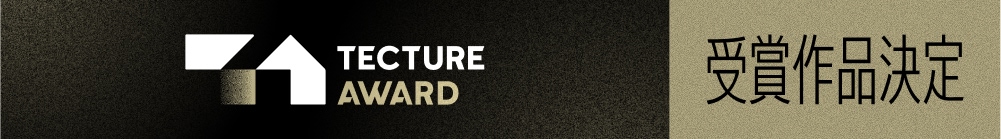 空間も楽しむ！建築家が手がけた海外の美しい図書館20選 ｜特集・インタビュー｜TECTURE MAG（テクチャーマガジン） | 空間デザイン・建築メディア