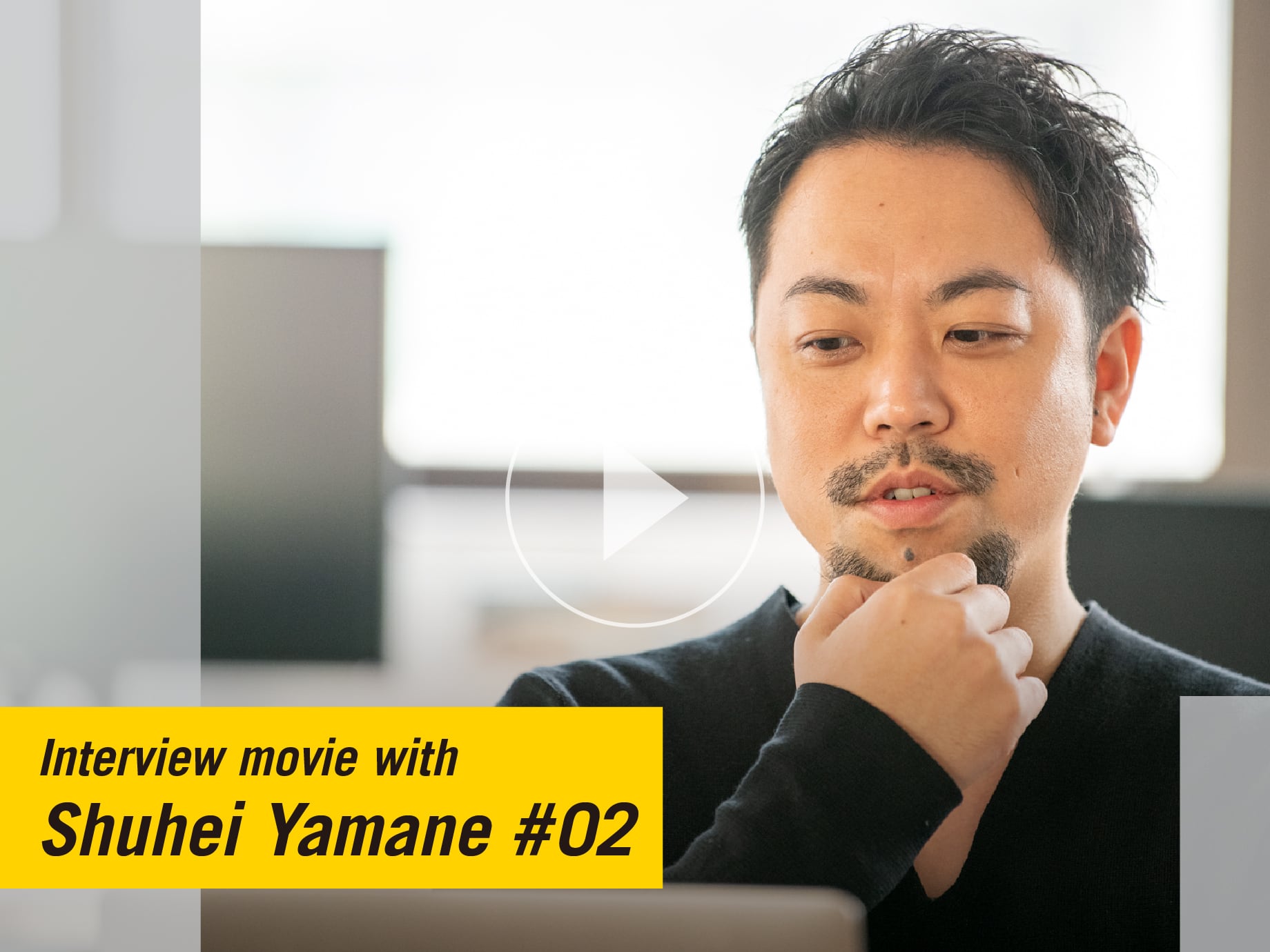 「tecture株式会社 代表取締役 山根脩平インタビュー動画シリーズ #02」 - TECTURE MAG（テクチャーマガジン） | 空間デザイン・建築メディア